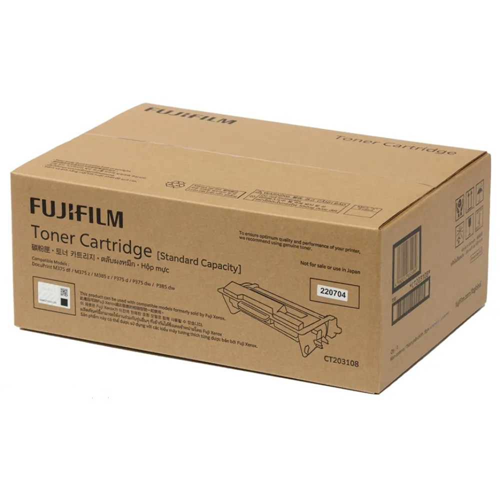 Fujifilm Toner Cartridge (CT203108) Black