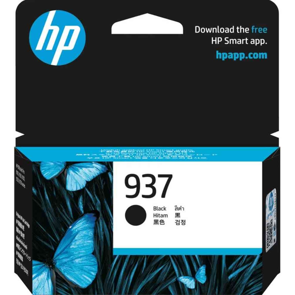 HP Ink Cartridge (937) Black