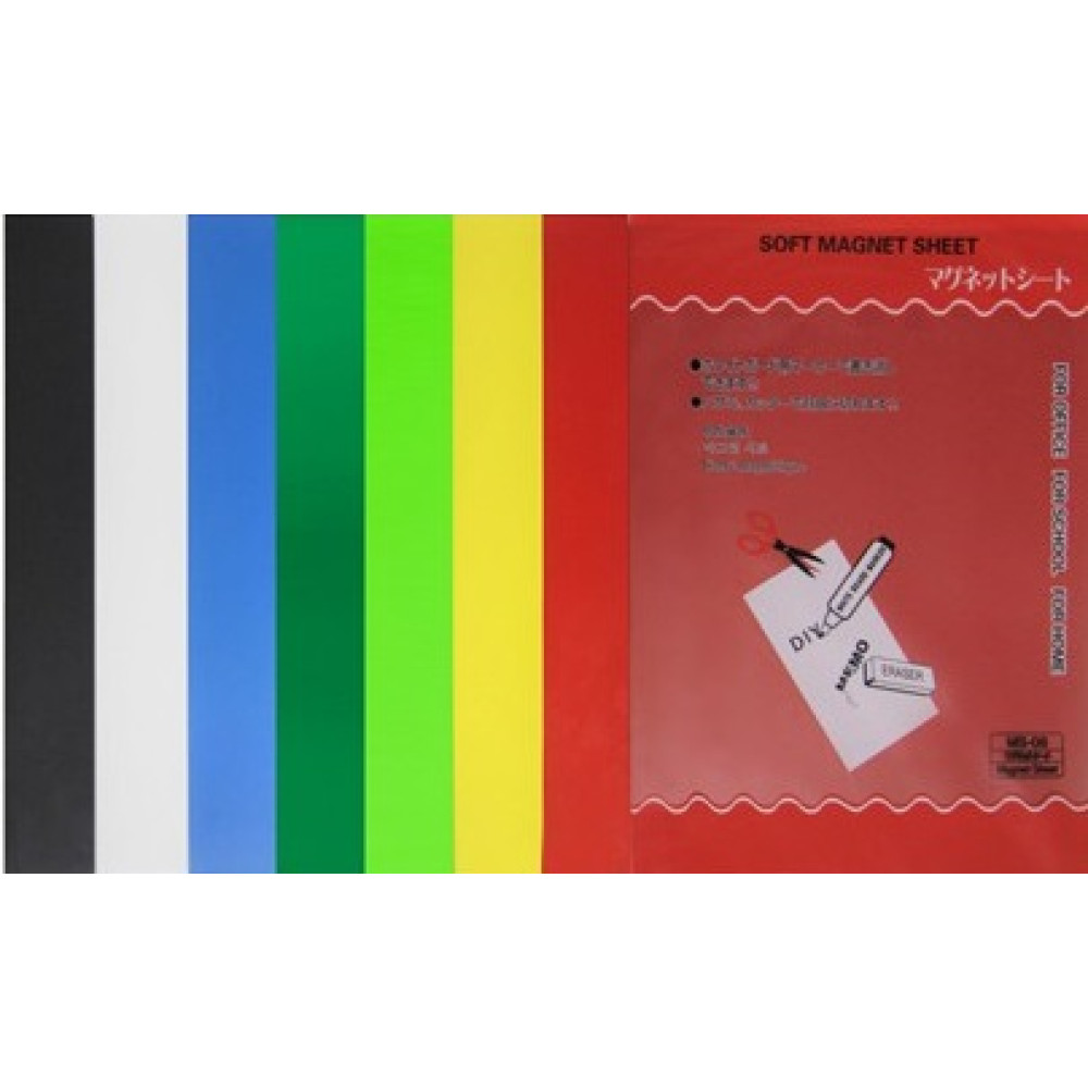 Magnetic Sheet A4